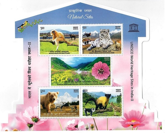 India Post issued stamps on UNESCO World Heritage Sites in India ...